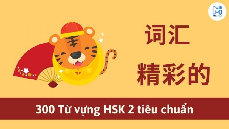 Phiên âm tiếng trung - Học bảng bính âm hán ngữ pinyin ipa đầy đủ nhất